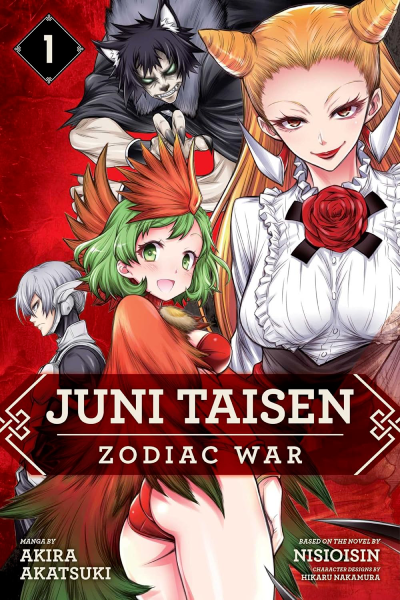 Juni Taisen: Zodiac War, Vol. 1