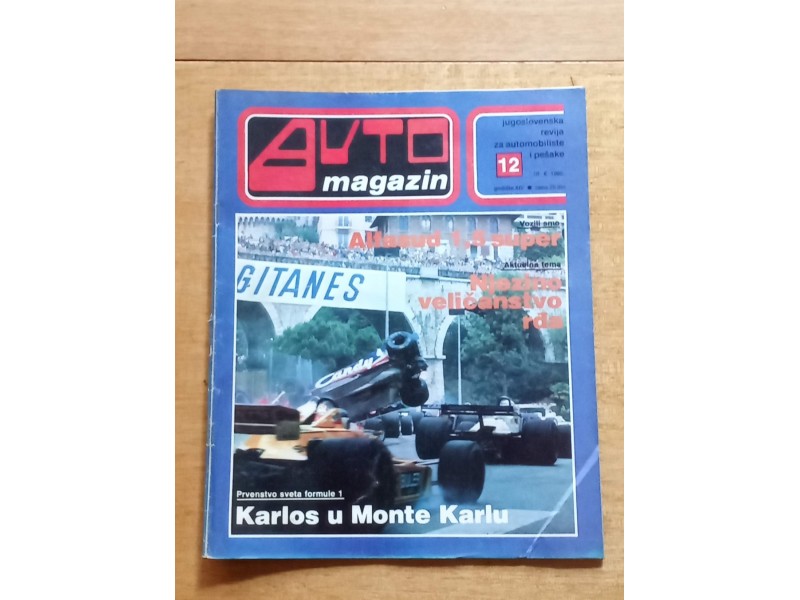 Auto Magazin - Broj 12 - 1980.g - Formula 1