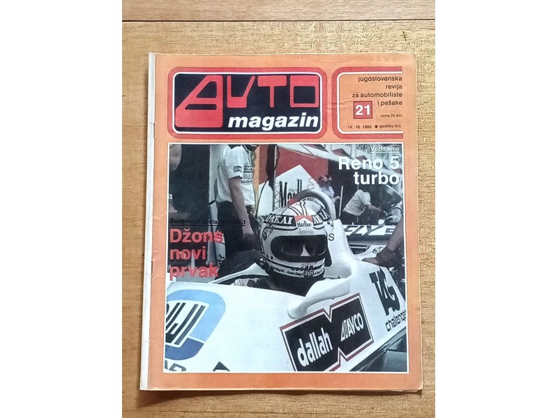 Auto Magazin - Broj 21 - 1980.g - Reno 5 Turbo