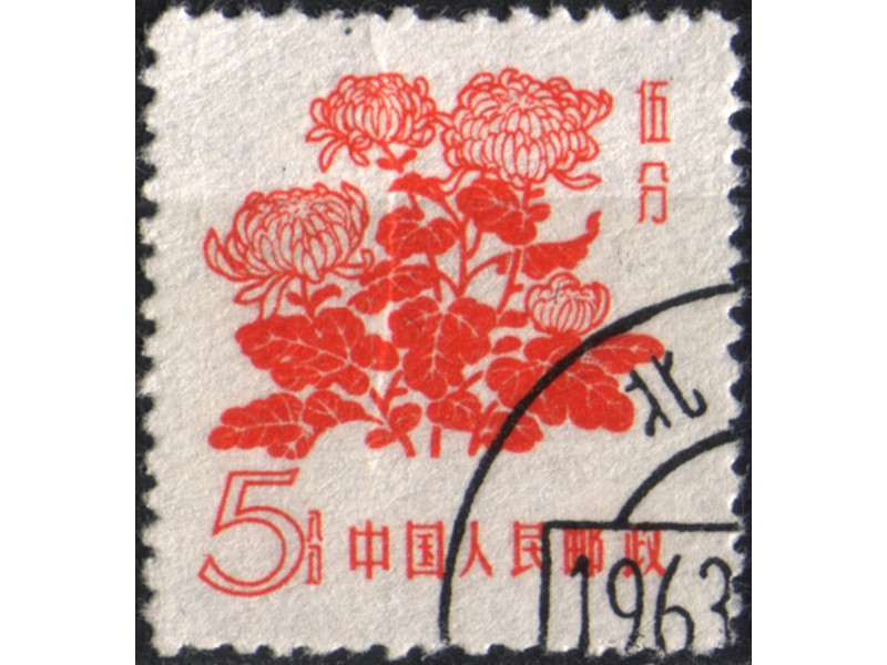 kt629p 25.sep1958 KinaPR Mi412(-o-)1/3