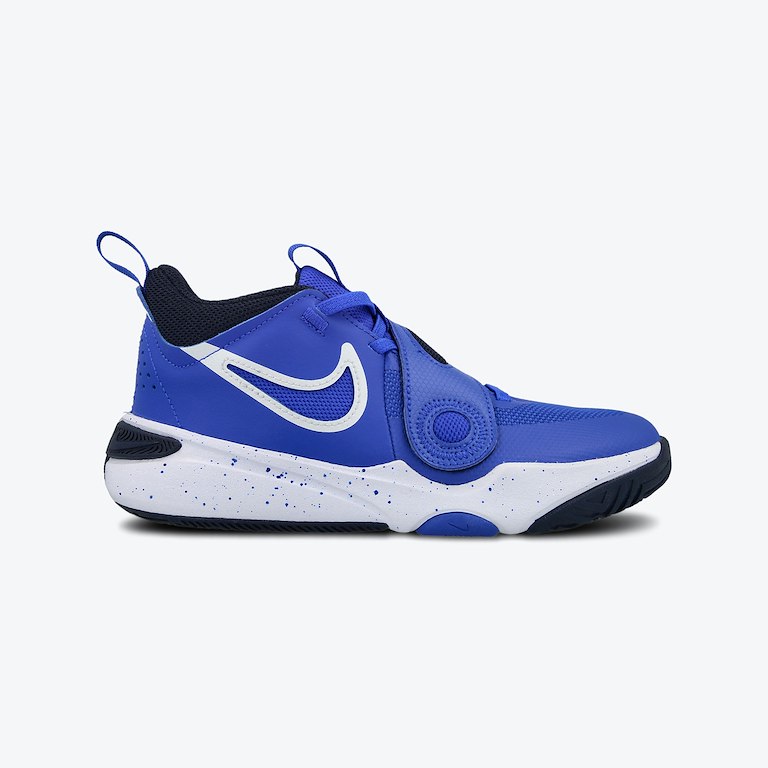 NIKE Patike team hustle d 11 ps BP