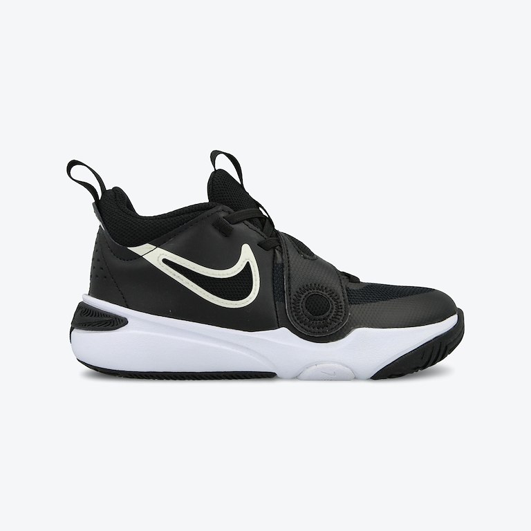 NIKE Patike team hustle d 11 ps BP