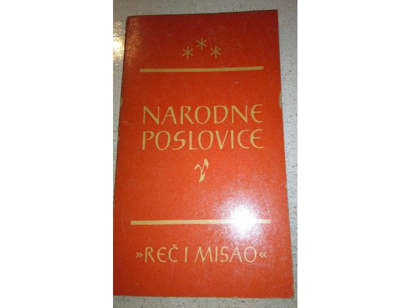 Narodne poslovice, Reč i misao