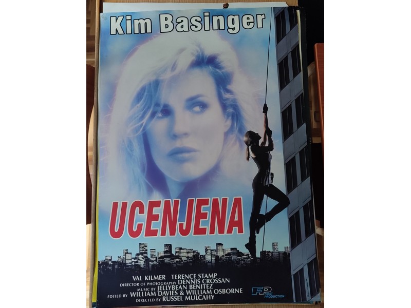 Ucenjena - filmski plakat