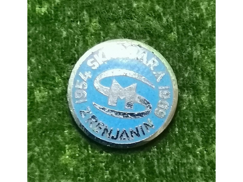 EMAJL 51.