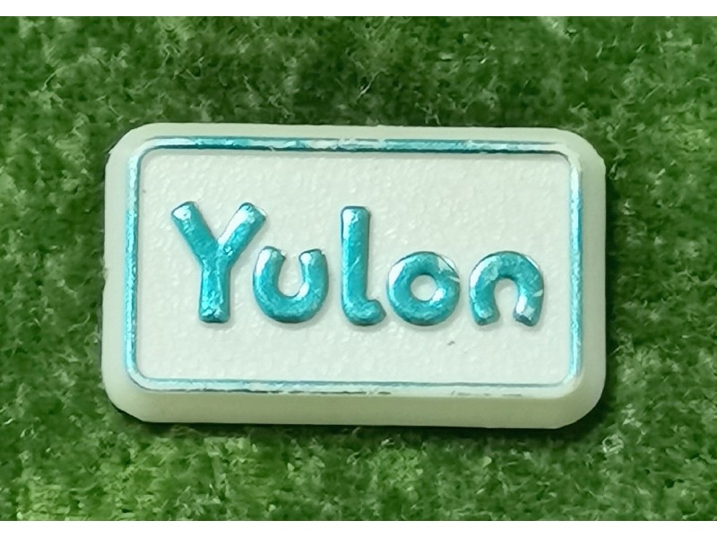 YULON.