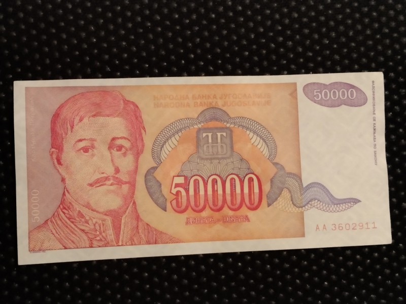 50000 dinara 1994 jugoslavija