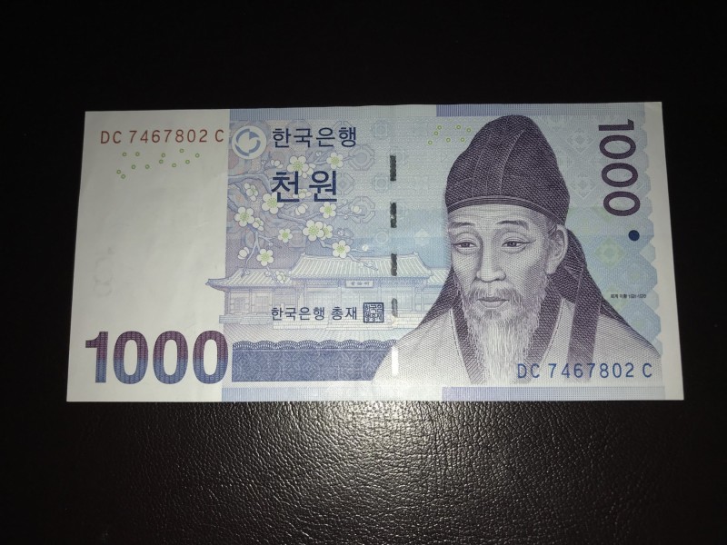 JUŽNA KOREJA 1000 WONA.
