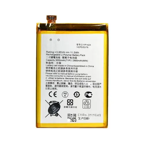 Baterija standard za Asus Zenfone 2 5.5 (ZE551ML)
