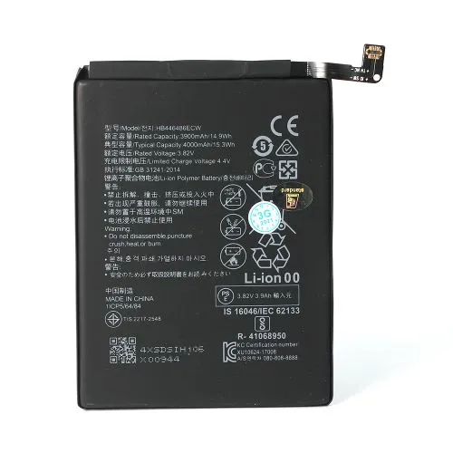 Baterija Standard za Huawei Honor 9x/Honor 9X Pro/P smart Z/nova 5i Pro/Y9 Prime (2019)/P Smart Pro (2019)/Y9s HB446486ECW