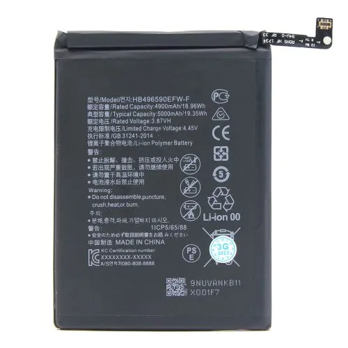 Baterija standard za Huawei Honor X7 (HB496590EFW-F)