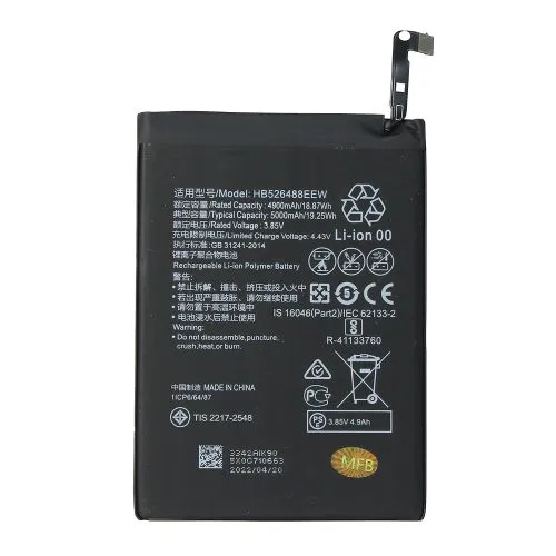 Baterija Teracell za Huawei P Smart (2021) HB526488EEW