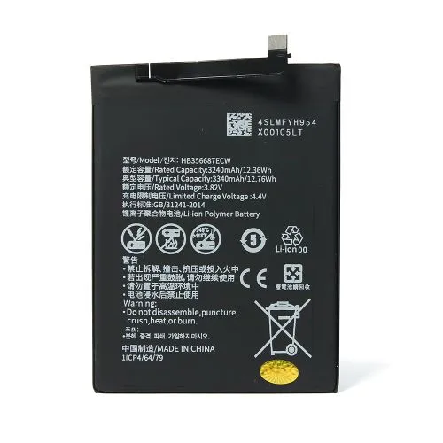 Baterija Teracell za Huawei P30 Lite/Mate 10 Lite/Huawei Honor 7X HB356687ECW