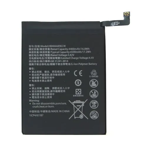 Baterija Teracell za Huawei Y7/Y7p/Y7 Prime/Y7 Prime (2019)/Y7 Pro (2019) HB406689ECW