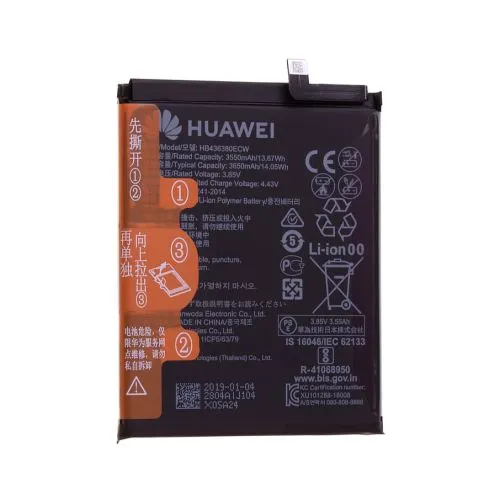 Baterija za Huawei P30 -HB436380CW SPO SH