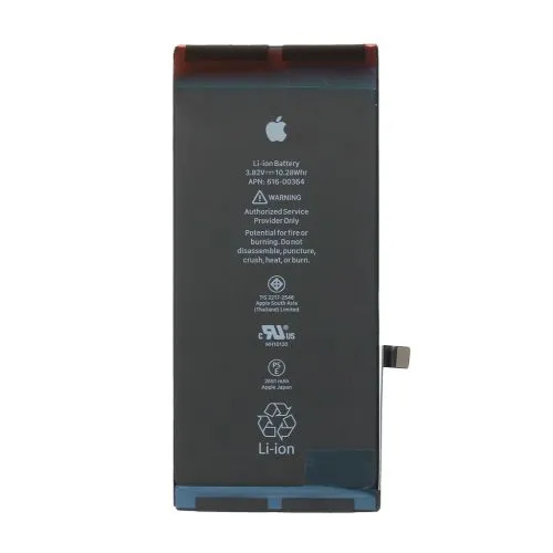 Baterija za iPhone 8 Plus SPO