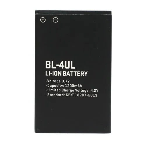 Baterija Teracell za Nokia 225 Dual BL-4UL