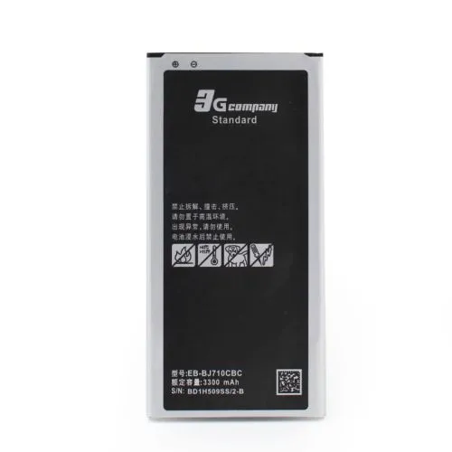 Baterija standard za Samsung J710F Galaxy J7 (2016)