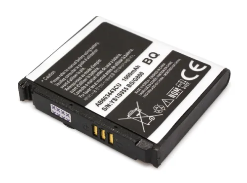 Baterija za Samsung G800/S5230 800mAh