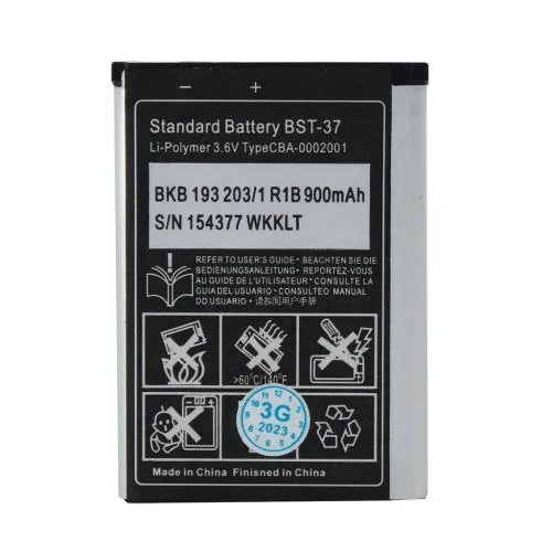 Baterija standard za Sony Ericsson K750 700 mAh
