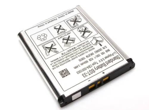 Baterija standard za Sony Ericsson K800 900mAh