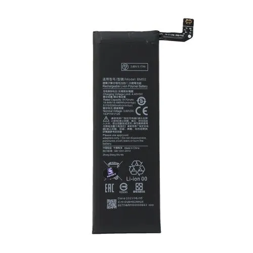 Baterija Standard za Xiaomi Mi Note 10/Mi Note 10 Pro/Mi Note 10 Lite BM52