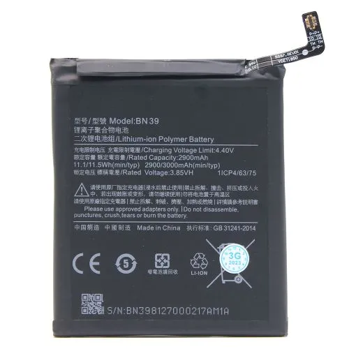 Baterija standard za Xiaomi Mi Play (BN39)