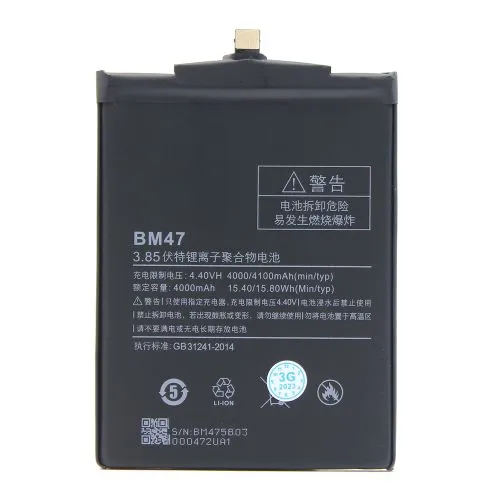 Baterija standard za Xiaomi Redmi 4 (BM47)