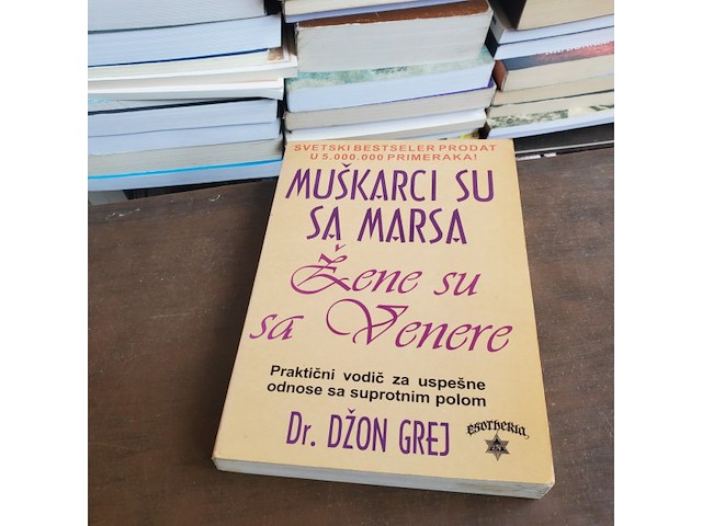 Dzon Grej - Muskarci su sa Marsa