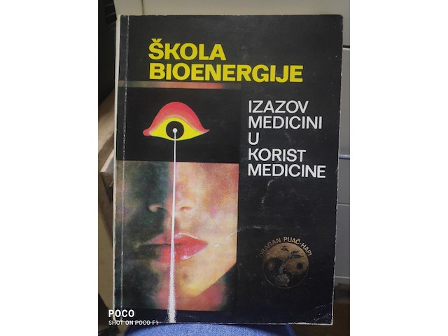 Skola bioenergije Dragan Puač Hapi