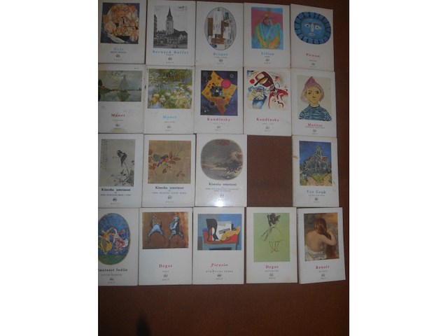 Mala umetnička enciklopedija, 19 knjiga