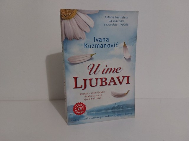U ime ljubavi  - Ivana Kuzmanović
