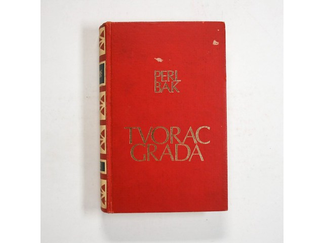 Tvorac grada, Perl Bak