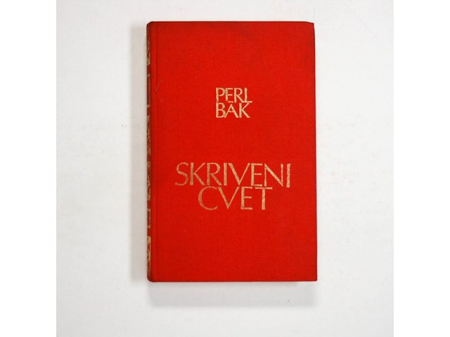 Skriveni cvet, Perl Bak