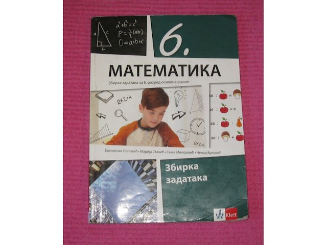 MATEMATIKA 6. ZBIRKA ZADATAKA, KLETT