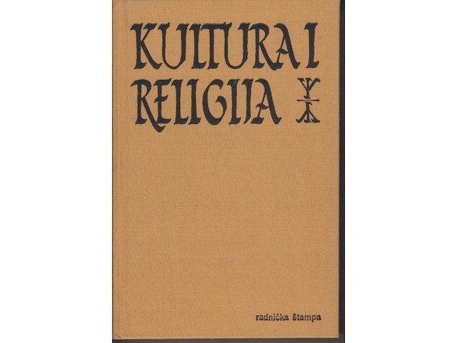 KULTURA I RELIGIJA / perfekttttttttttttttttttttttttT