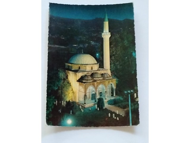 Sarajevo - Džamija - Putovala 1967.g -