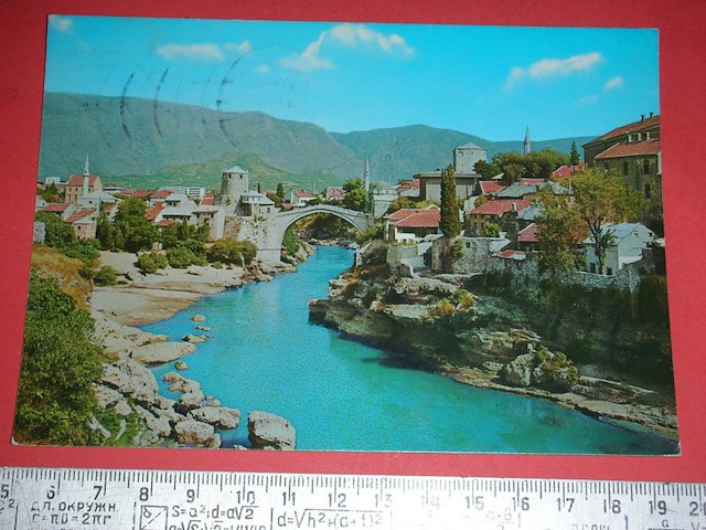 Jugoslavija,Bosna i Hercegovina,Mostar,razglednica