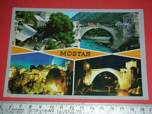 Jugoslavija,Bosna i Hercegovina,Mostar,razglednica