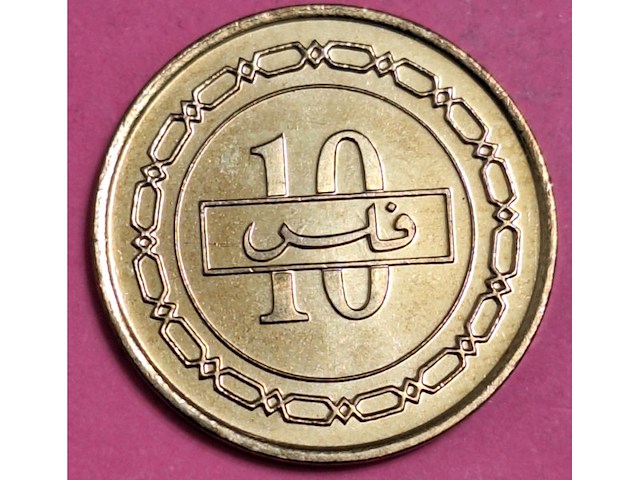 10 Fils 2000 Bahrein