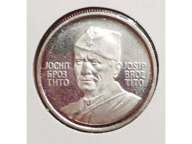 Tito srebrnjak, Jajce 1973. veći