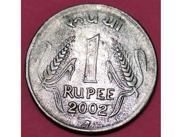 2 Rupe 2002 Indija