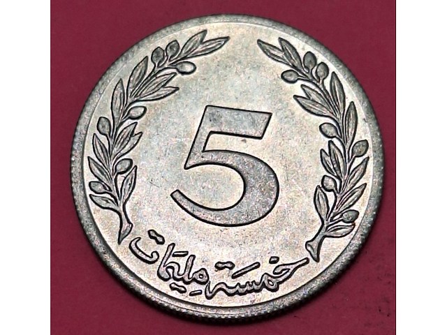 5 Miliems 1960 Tunis