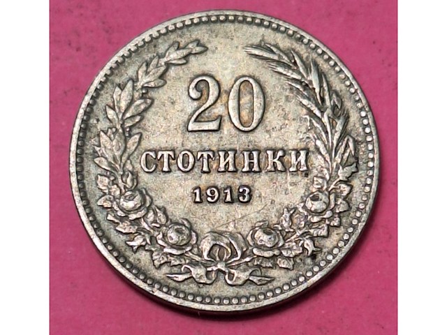 20 Stotinki 1913 Bugarska