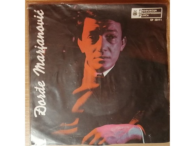 EP ĐORĐE MARJANOVIĆ - Devojke (1966) 1. press, VG+