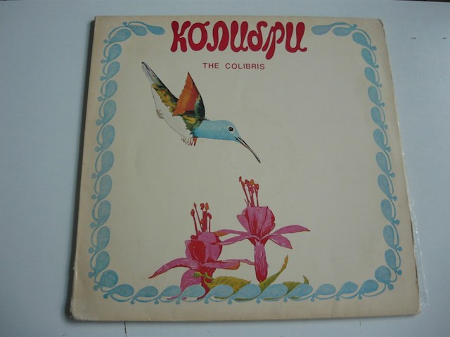 Kolibri - The Colibros