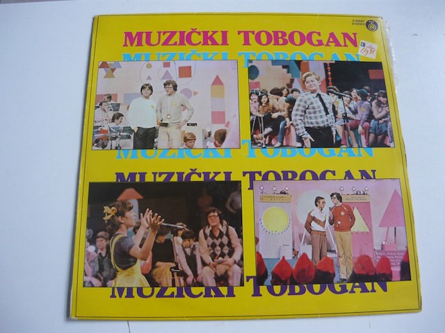 V.A. - Muzički tobogan