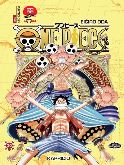 DarkWood One piece 30 - Kapricio