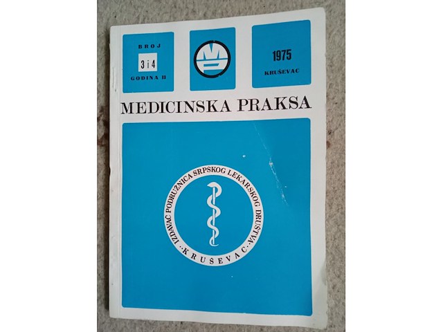 Medicinska praksa