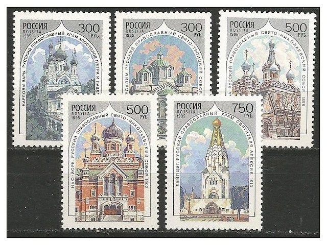 Rusija,Pravoslavne crkve u inostranstvu 1995.,čisto